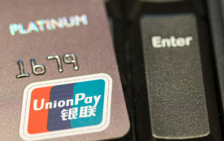 What is UnionPay? UnionPay In-Depth Guide (2025 Current) – Jeton Blog