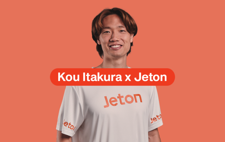 Who is Kou Itakura, Japan’s Borussia Player? – Jeton Blog