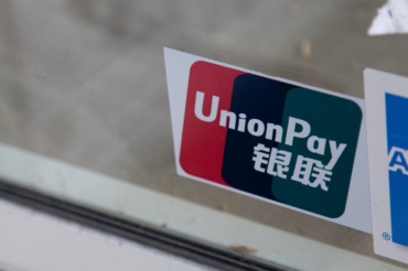 What is UnionPay? UnionPay In-Depth Guide (2026 Current) – Jeton Blog